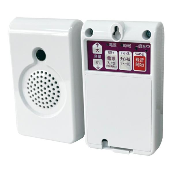 当店は高知県に所在している介護用品や福祉用具をメインに取り扱っているショップです。当店在庫品は数多ご用意しています。各エリアに倉庫拠点があり、全国のお客様へいち早くお届けできるよう在庫を取り揃え、配送までの日数を極力お待たせすることないよう...