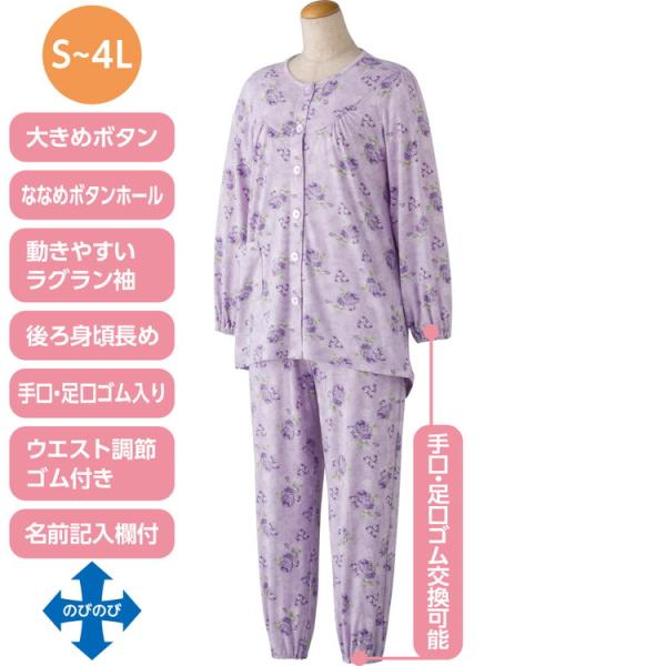 当店は高知県に所在している介護用品や福祉用具をメインに取り扱っているショップです。当店在庫品は数多ご用意しています。各エリアに倉庫拠点があり、全国のお客様へいち早くお届けできるよう在庫を取り揃え、配送までの日数を極力お待たせすることないよう...