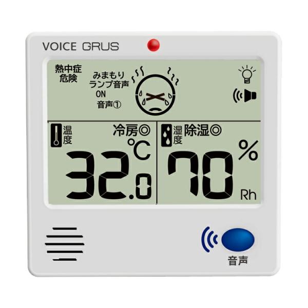 当店は高知県に所在している介護用品や福祉用具をメインに取り扱っているショップです。当店在庫品は数多ご用意しています。各エリアに倉庫拠点があり、全国のお客様へいち早くお届けできるよう在庫を取り揃え、配送までの日数を極力お待たせすることないよう...