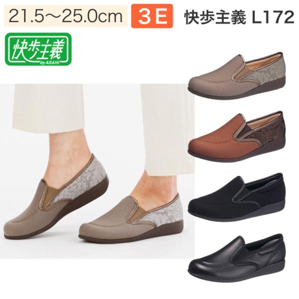 当店は高知県に所在している介護用品や福祉用具をメインに取り扱っているショップです。当店在庫品は数多ご用意しています。各エリアに倉庫拠点があり、全国のお客様へいち早くお届けできるよう在庫を取り揃え、配送までの日数を極力お待たせすることないよう...