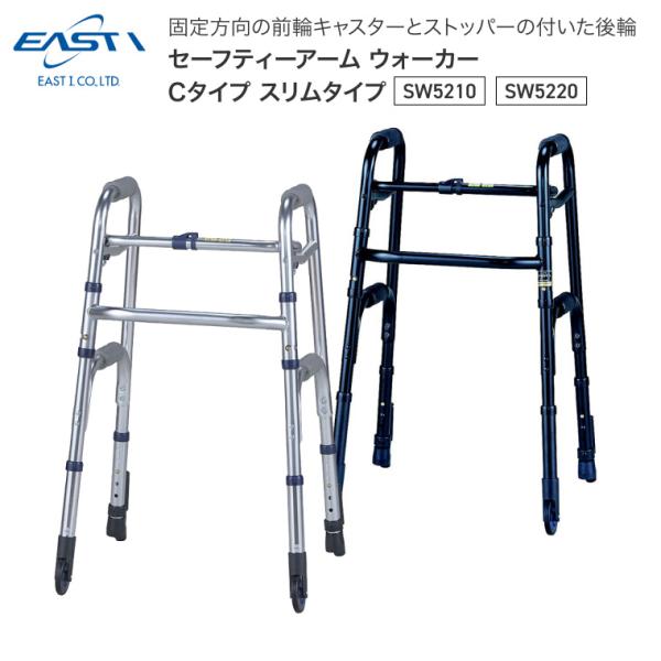 当店は高知県に所在している介護用品や福祉用具をメインに取り扱っているショップです。当店在庫品は数多ご用意しています。各エリアに倉庫拠点があり、全国のお客様へいち早くお届けできるよう在庫を取り揃え、配送までの日数を極力お待たせすることないよう...