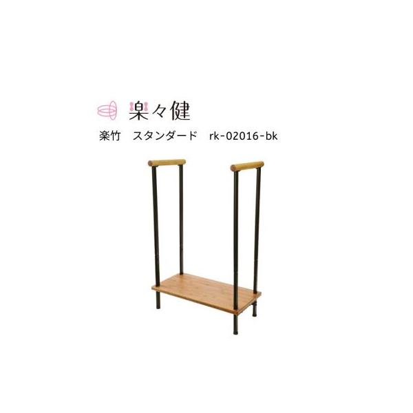 当店は高知県に所在している介護用品や福祉用具をメインに取り扱っているショップです。当店在庫品は数多ご用意しています。各エリアに倉庫拠点があり、全国のお客様へいち早くお届けできるよう在庫を取り揃え、配送までの日数を極力お待たせすることないよう...