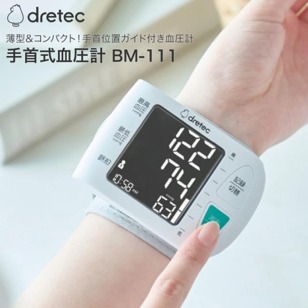 当店は高知県に所在している介護用品や福祉用具をメインに取り扱っているショップです。当店在庫品は数多ご用意しています。各エリアに倉庫拠点があり、全国のお客様へいち早くお届けできるよう在庫を取り揃え、配送までの日数を極力お待たせすることないよう...