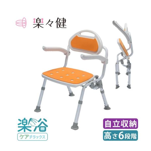 当店は高知県に所在している介護用品や福祉用具をメインに取り扱っているショップです。当店在庫品は数多ご用意しています。各エリアに倉庫拠点があり、全国のお客様へいち早くお届けできるよう在庫を取り揃え、配送までの日数を極力お待たせすることないよう...