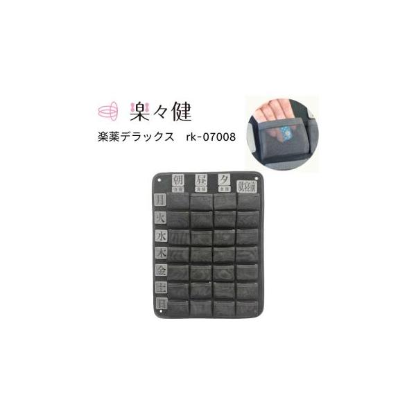 当店は高知県に所在している介護用品や福祉用具をメインに取り扱っているショップです。当店在庫品は数多ご用意しています。各エリアに倉庫拠点があり、全国のお客様へいち早くお届けできるよう在庫を取り揃え、配送までの日数を極力お待たせすることないよう...