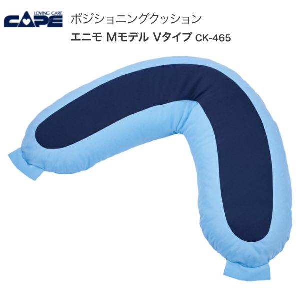 当店は高知県に所在している介護用品や福祉用具をメインに取り扱っているショップです。当店在庫品は数多ご用意しています。各エリアに倉庫拠点があり、全国のお客様へいち早くお届けできるよう在庫を取り揃え、配送までの日数を極力お待たせすることないよう...