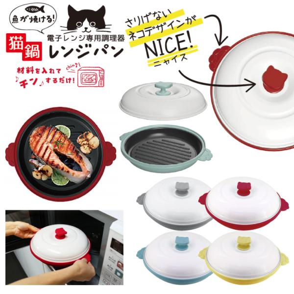 当店は高知県に所在している介護用品や福祉用具をメインに取り扱っているショップです。当店在庫品は数多ご用意しています。各エリアに倉庫拠点があり、全国のお客様へいち早くお届けできるよう在庫を取り揃え、配送までの日数を極力お待たせすることないよう...