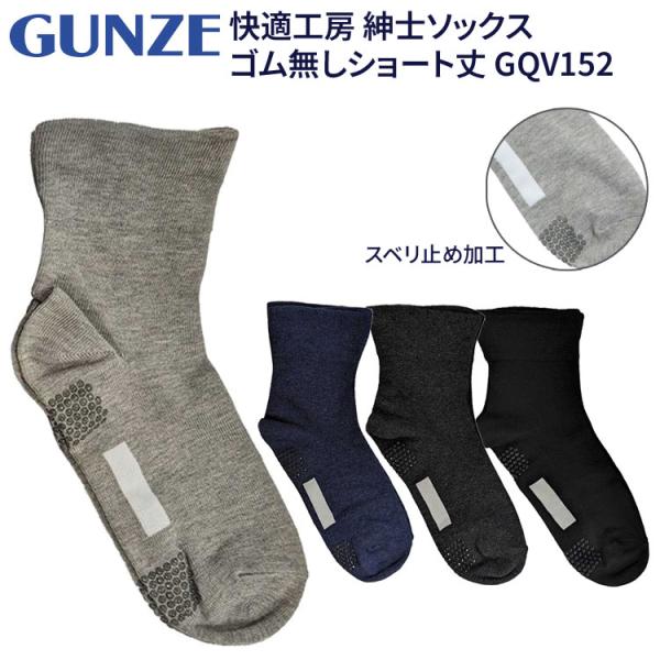 当店は高知県に所在している介護用品や福祉用具をメインに取り扱っているショップです。当店在庫品は数多ご用意しています。各エリアに倉庫拠点があり、全国のお客様へいち早くお届けできるよう在庫を取り揃え、配送までの日数を極力お待たせすることないよう...