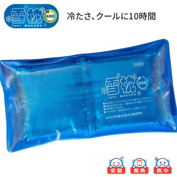 当店は高知県に所在している介護用品や福祉用具をメインに取り扱っているショップです。当店在庫品は数多ご用意しています。各エリアに倉庫拠点があり、全国のお客様へいち早くお届けできるよう在庫を取り揃え、配送までの日数を極力お待たせすることないよう...