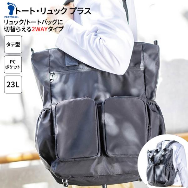 当店は高知県に所在している介護用品や福祉用具をメインに取り扱っているショップです。当店在庫品は数多ご用意しています。各エリアに倉庫拠点があり、全国のお客様へいち早くお届けできるよう在庫を取り揃え、配送までの日数を極力お待たせすることないよう...