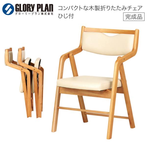当店は高知県に所在している介護用品や福祉用具をメインに取り扱っているショップです。当店在庫品は数多ご用意しています。各エリアに倉庫拠点があり、全国のお客様へいち早くお届けできるよう在庫を取り揃え、配送までの日数を極力お待たせすることないよう...