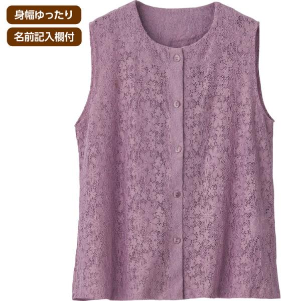 当店は高知県に所在している介護用品や福祉用具をメインに取り扱っているショップです。当店在庫品は数多ご用意しています。各エリアに倉庫拠点があり、全国のお客様へいち早くお届けできるよう在庫を取り揃え、配送までの日数を極力お待たせすることないよう...