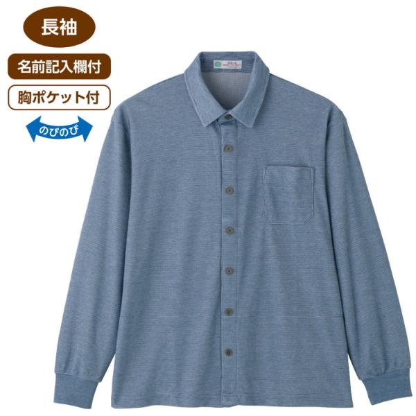 当店は高知県に所在している介護用品や福祉用具をメインに取り扱っているショップです。当店在庫品は数多ご用意しています。各エリアに倉庫拠点があり、全国のお客様へいち早くお届けできるよう在庫を取り揃え、配送までの日数を極力お待たせすることないよう...