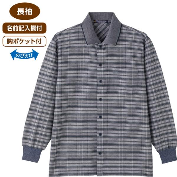 当店は高知県に所在している介護用品や福祉用具をメインに取り扱っているショップです。当店在庫品は数多ご用意しています。各エリアに倉庫拠点があり、全国のお客様へいち早くお届けできるよう在庫を取り揃え、配送までの日数を極力お待たせすることないよう...