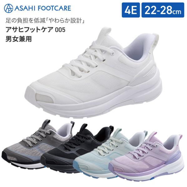 当店は高知県に所在している介護用品や福祉用具をメインに取り扱っているショップです。当店在庫品は数多ご用意しています。各エリアに倉庫拠点があり、全国のお客様へいち早くお届けできるよう在庫を取り揃え、配送までの日数を極力お待たせすることないよう...