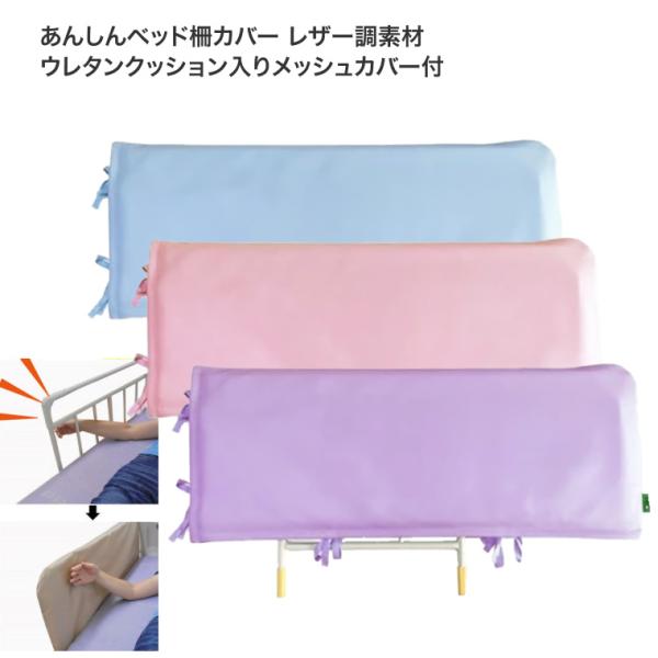 当店は高知県に所在している介護用品や福祉用具をメインに取り扱っているショップです。当店在庫品は数多ご用意しています。各エリアに倉庫拠点があり、全国のお客様へいち早くお届けできるよう在庫を取り揃え、配送までの日数を極力お待たせすることないよう...