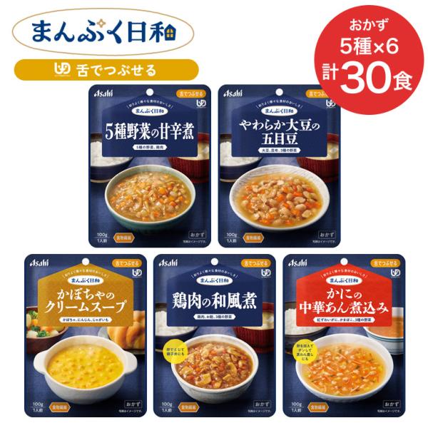 当店は高知県に所在している介護用品や福祉用具をメインに取り扱っているショップです。当店在庫品は数多ご用意しています。各エリアに倉庫拠点があり、全国のお客様へいち早くお届けできるよう在庫を取り揃え、配送までの日数を極力お待たせすることないよう...