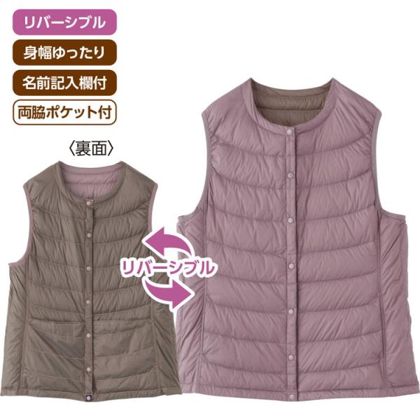 当店は高知県に所在している介護用品や福祉用具をメインに取り扱っているショップです。当店在庫品は数多ご用意しています。各エリアに倉庫拠点があり、全国のお客様へいち早くお届けできるよう在庫を取り揃え、配送までの日数を極力お待たせすることないよう...