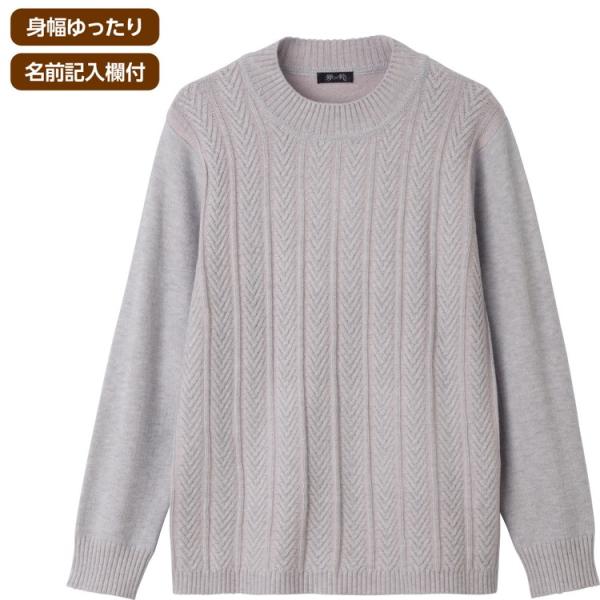 当店は高知県に所在している介護用品や福祉用具をメインに取り扱っているショップです。当店在庫品は数多ご用意しています。各エリアに倉庫拠点があり、全国のお客様へいち早くお届けできるよう在庫を取り揃え、配送までの日数を極力お待たせすることないよう...