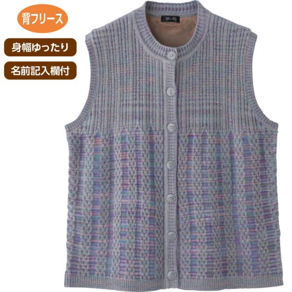 当店は高知県に所在している介護用品や福祉用具をメインに取り扱っているショップです。当店在庫品は数多ご用意しています。各エリアに倉庫拠点があり、全国のお客様へいち早くお届けできるよう在庫を取り揃え、配送までの日数を極力お待たせすることないよう...