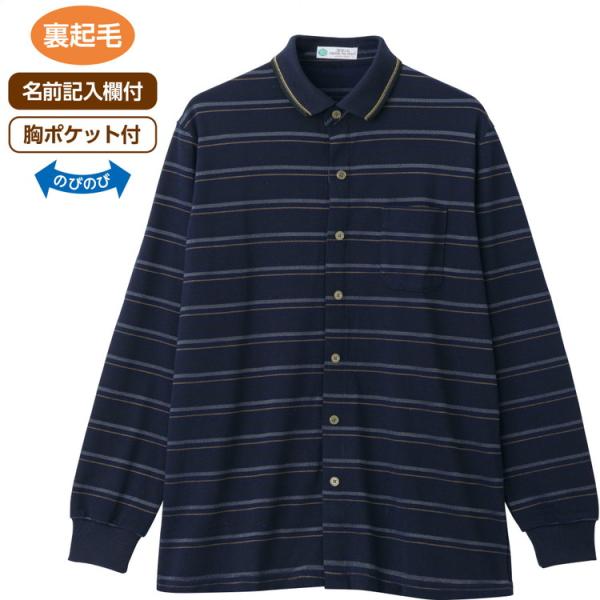 当店は高知県に所在している介護用品や福祉用具をメインに取り扱っているショップです。当店在庫品は数多ご用意しています。各エリアに倉庫拠点があり、全国のお客様へいち早くお届けできるよう在庫を取り揃え、配送までの日数を極力お待たせすることないよう...