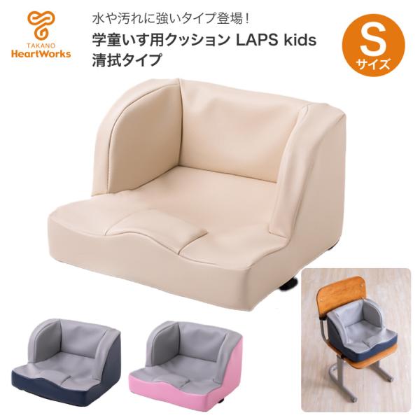 当店は高知県に所在している介護用品や福祉用具をメインに取り扱っているショップです。当店在庫品は数多ご用意しています。各エリアに倉庫拠点があり、全国のお客様へいち早くお届けできるよう在庫を取り揃え、配送までの日数を極力お待たせすることないよう...