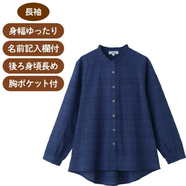 当店は高知県に所在している介護用品や福祉用具をメインに取り扱っているショップです。当店在庫品は数多ご用意しています。各エリアに倉庫拠点があり、全国のお客様へいち早くお届けできるよう在庫を取り揃え、配送までの日数を極力お待たせすることないよう...