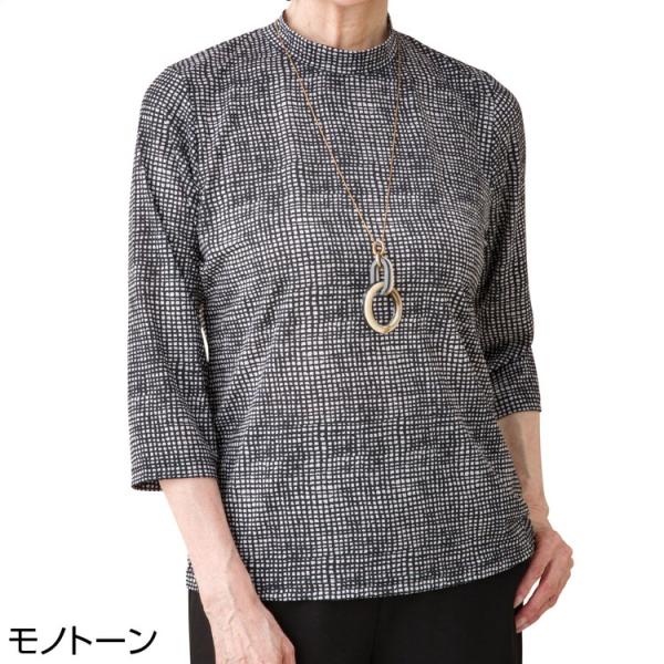 当店は高知県に所在している介護用品や福祉用具をメインに取り扱っているショップです。当店在庫品は数多ご用意しています。各エリアに倉庫拠点があり、全国のお客様へいち早くお届けできるよう在庫を取り揃え、配送までの日数を極力お待たせすることないよう...