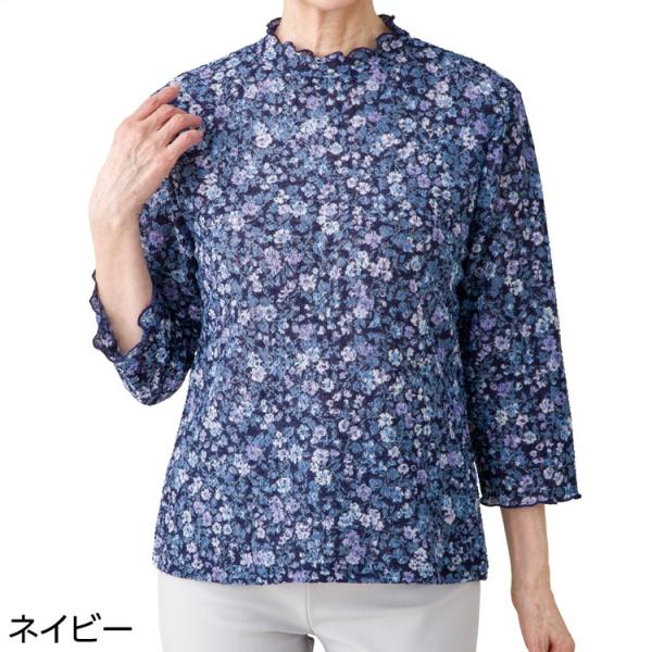 当店は高知県に所在している介護用品や福祉用具をメインに取り扱っているショップです。当店在庫品は数多ご用意しています。各エリアに倉庫拠点があり、全国のお客様へいち早くお届けできるよう在庫を取り揃え、配送までの日数を極力お待たせすることないよう...