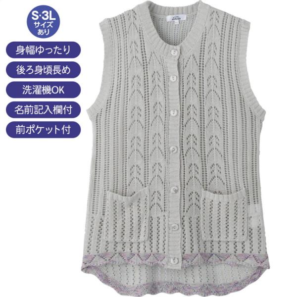 当店は高知県に所在している介護用品や福祉用具をメインに取り扱っているショップです。当店在庫品は数多ご用意しています。各エリアに倉庫拠点があり、全国のお客様へいち早くお届けできるよう在庫を取り揃え、配送までの日数を極力お待たせすることないよう...
