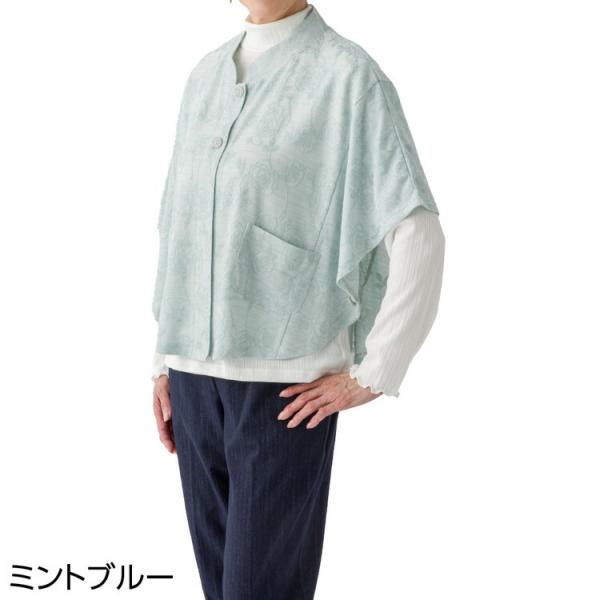 当店は高知県に所在している介護用品や福祉用具をメインに取り扱っているショップです。当店在庫品は数多ご用意しています。各エリアに倉庫拠点があり、全国のお客様へいち早くお届けできるよう在庫を取り揃え、配送までの日数を極力お待たせすることないよう...