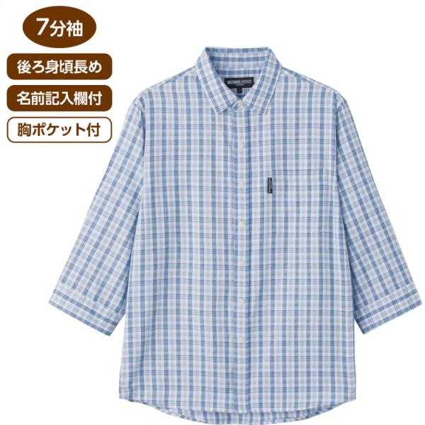 当店は高知県に所在している介護用品や福祉用具をメインに取り扱っているショップです。当店在庫品は数多ご用意しています。各エリアに倉庫拠点があり、全国のお客様へいち早くお届けできるよう在庫を取り揃え、配送までの日数を極力お待たせすることないよう...