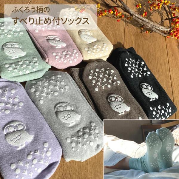 当店は高知県に所在している介護用品や福祉用具をメインに取り扱っているショップです。当店在庫品は数多ご用意しています。各エリアに倉庫拠点があり、全国のお客様へいち早くお届けできるよう在庫を取り揃え、配送までの日数を極力お待たせすることないよう...