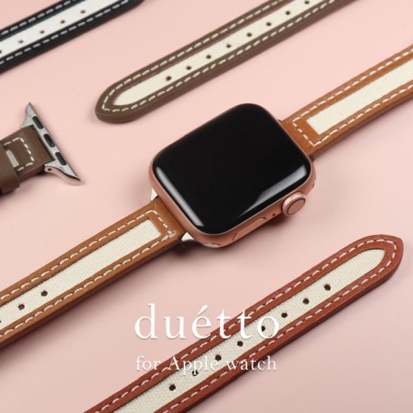 【材質】バンド：レザー/キャンバス尾錠：ステンレス【対応機種】Apple Watch 38/40/41mm対応※お持ちの機種のサイズはwatch裏面をご確認ください。【サイズ】(手首回り) 約135mm〜185mm(ベルト幅) 約1.3cm...