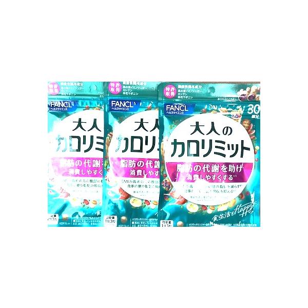 【発売日：2025年11月28日】"■商品情報代謝も気になる大人をサポートする機能性表示食品。食事の糖や脂肪の吸収を抑える食事サポート成分（桑の葉イミノシュガー・茶花サポニン・キトサン)に加え、脂肪の代謝を助け消費しやすくし、腹部の脂肪を減...