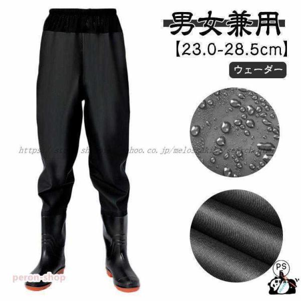 サイズ図を参考してください。※上記サイズは平置き実寸になります。サイズ表の実寸法は商品によって1-3cm程度の誤差がある場合がございます。