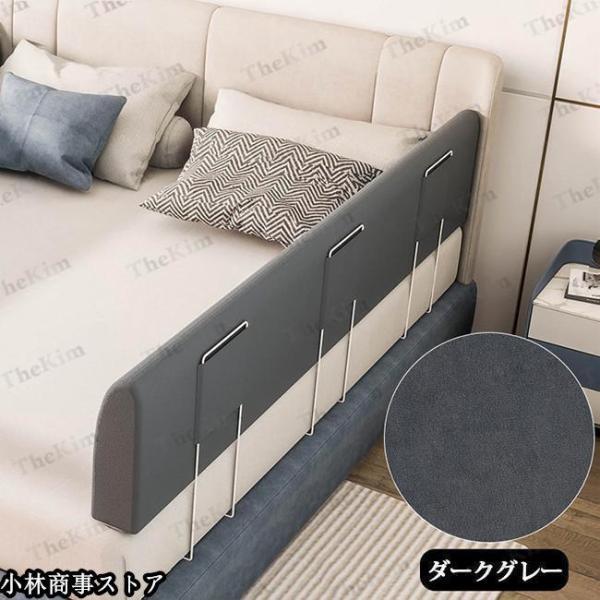 ベッドフェンス ベットガード クッション 転落防止 ハイタイプ ベッド 取り付け簡単 やわらかい 1枚入り 赤ちゃん 子供用 出産お祝い プレゼント