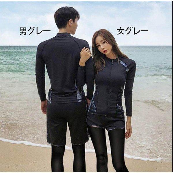 商品情報 商品情報【商品説明】●恋人二人で一緒に着て、ラブラブ感が溢れている●結婚祝い、記念日プレゼントで、春夏でも可愛いに演出できる【素材】ナイロン90％ ポリウレタン10％●透け感:なし●伸縮性:有り伸縮性のあるしっかりとした生地を使用...