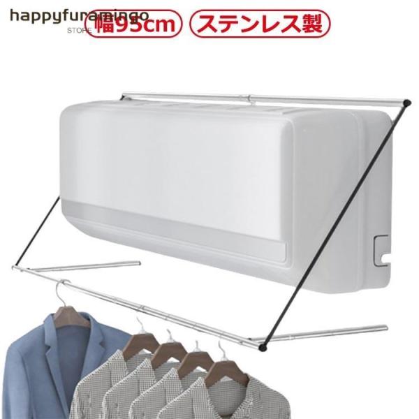 ※実寸はメジャー採寸の為、若干の誤差が生じる場合があります。