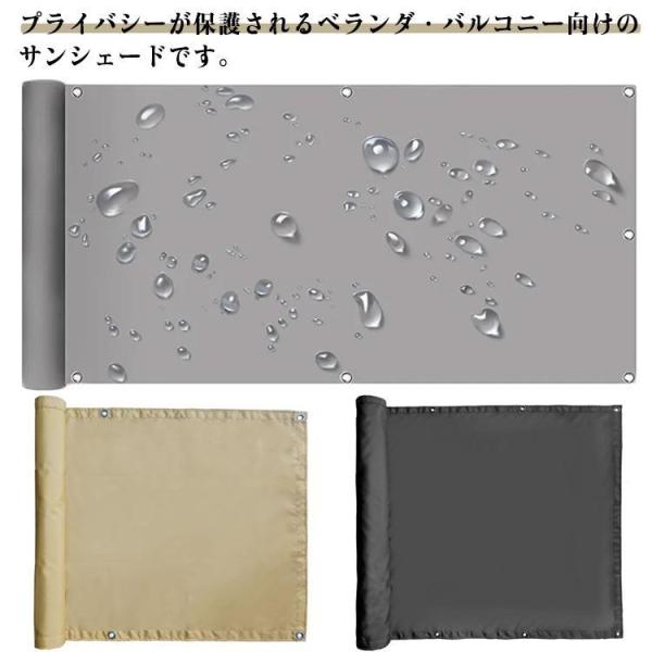 60*300cm60*400cm60*500cm60*600cm70*200cm70*300cm70*400cm70*500cm80*200cm80*300cm80*400cm80*500cm90*200cm90*300cm90*400cm...