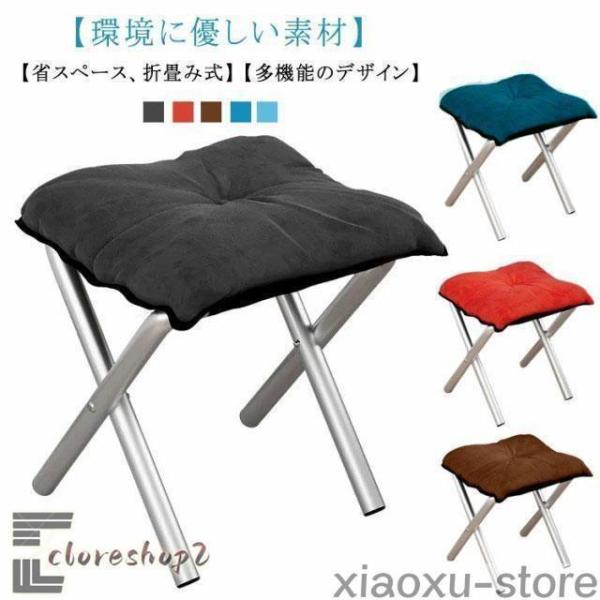 36*36*37cm※サイズ表の実寸法は商品によって0.5-1cm程度の誤差がある場合がございます