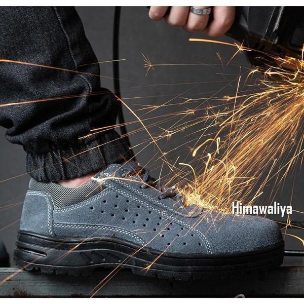 商品詳細釘踏み防止・防滑・耐油ソールで悪路でも歩くことができます。価格の安さとシンプルなデザイン、通気性の良さがご好評をいただいております。■生産地:中国■サイズ:23.5cm-28cm注意:※生産の関係により写真と色、柄が若干異なる場合が...