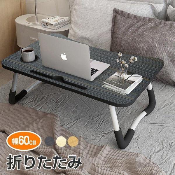 ※お客様の声を元に、本製品の品質と包装を改善し、ご安心ください。【仕様】サイズ：60*40*26cm材質:高密度板重量：約2.5kgカラー：木目調ブラック系、木目調ホワイト系、木目調ライト系【特徴】●コンパクト&amp;amp;amp;am...