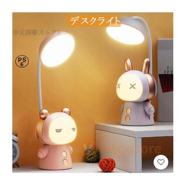 サイズ：7*8*21ｃｍ