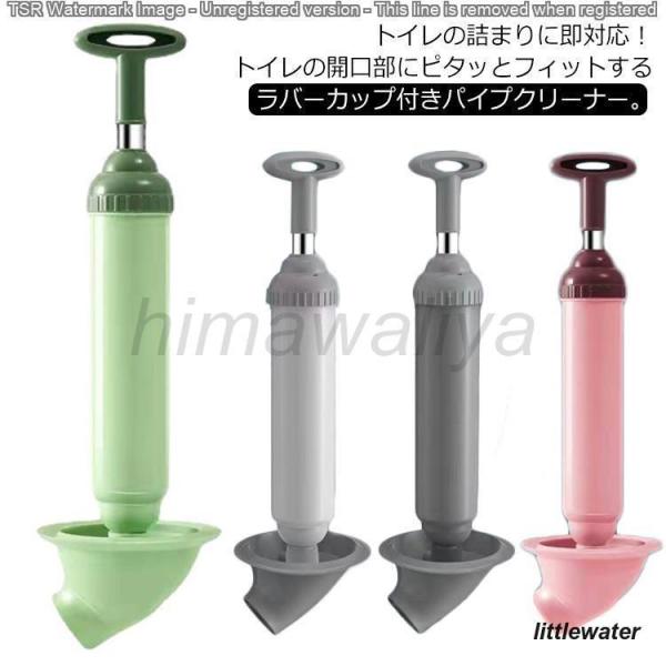 サイズ：43*13.5cm※上記サイズは平置き実寸になります。 サイズ表の実寸法は商品によって1-2cm程度の誤差がある場合がございます。