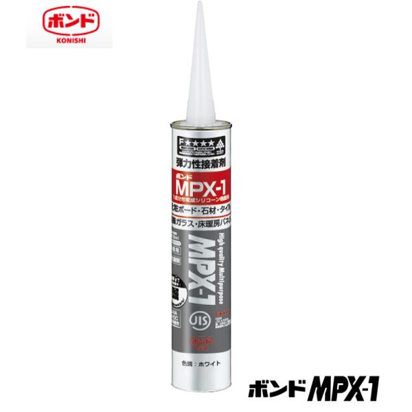 商品名：ボンド MPX-1(ホワイト) 1本メーカー：コニシカラー：ホワイト内容量：1本333ml成分：変成シリコーン樹脂系無溶剤形※ご注意事項モニターの発色の具合によって実際のものと色が異なる場合がございます。ご了承ください。用途・「ボン...