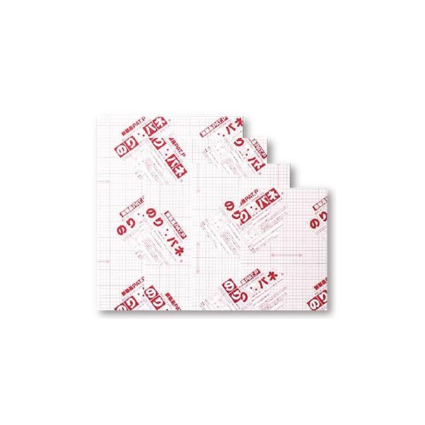 材質　：発泡スチロール規格　：３×６サイズサイズ：900×1800mm重量　：1650ｇ厚さ　：7mm 両面のり付のり付きパネルのベーシックタイプPOP、ディスプレイ、ホビーに最適です。剥離紙を剥がし、写真、ポップやポスター等を貼りつけるだ...