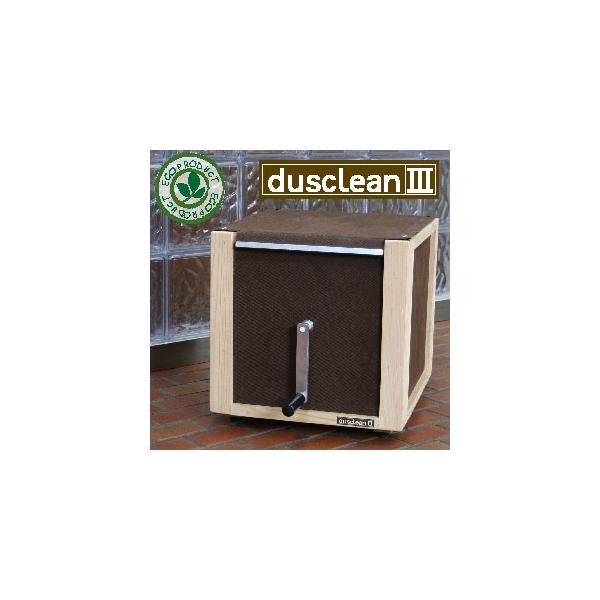 処理能力：500ｇ／日（週に1回800ｇ可能）原材料：スギ（間伐材）、ヒノキ（端材）、ステンレス、PP不織布生産国：日本●生ごみは水分をよく切って投入してください。●生ごみはできるだけ小さくしてから投入してください●一般的な親子4人の家庭か...