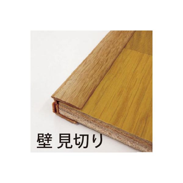サイズ：長さ1820mm品番：PLA-10915幅：20mm対応床厚：9~12mmの床厚対応カラー：ナチュラル・さくらマイルド・レッド・ダークオーク材質：ABS樹脂■商品説明  壁と床材・敷物の見切りにご使用頂ける仕上げ材です。壁際にできる...