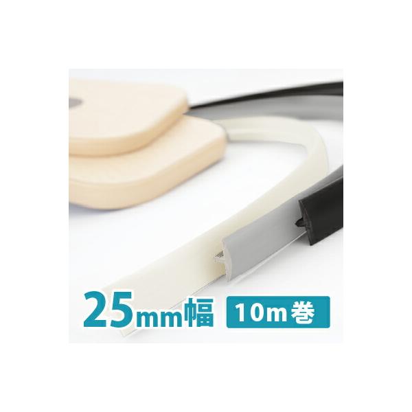 幅：20mm幅 / 25mm幅 / 30mm幅 / 40mm幅カラー：単色・木目 各色販売単位：10mまたは50m(40mm幅は40m巻)■商品説明  ティーソフトは、天板やカウンターで使われる脚付きソフトエッジです。学校、幼稚園、医療機関...